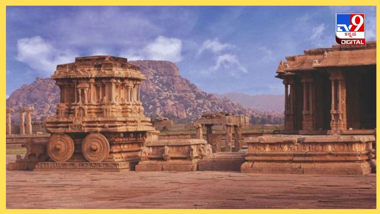 Summer Trips : ನಿಮ್ಮ ಮಕ್ಕಳನ್ನು ಕರ್ನಾಟಕದ ಈ ಐತಿಹಾಸಿಕ ಸ್ಥಳಗಳಿಗೆ ಕರೆದುಕೊಂಡು ...