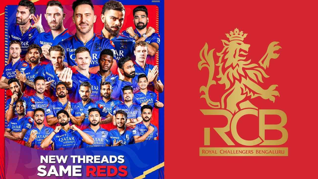 RCB New Look: ಆರ್ ಸಿಬಿ ಹೆಸರಿನಲ್ಲಿ ಬದಲಾವಣೆ; ಹೊಸ ಜೆರ್ಸಿ ಅನಾವರಣ - Kannada ...