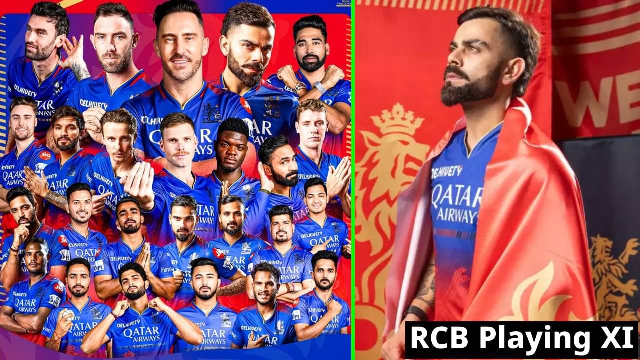 Csk Vs Rcb Ipl 2024 ಕೊಹ್ಲಿ ಓಪನರ್ ಅಲ್ಲ ಸಿಎಸ್ ಕೆ ವಿರುದ್ಧದ ಪಂದ್ಯಕ್ಕೆ