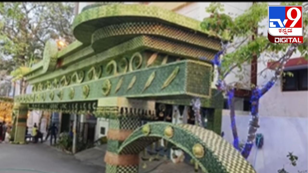 Viral Video: ಹೇಗಿದೆ ನೋಡಿ 100 ಅಡಿ ಉದ್ದದ ಅದ್ಧೂರಿ ಮದುವೆ ಚಪ್ಪರ… - Kannada ...