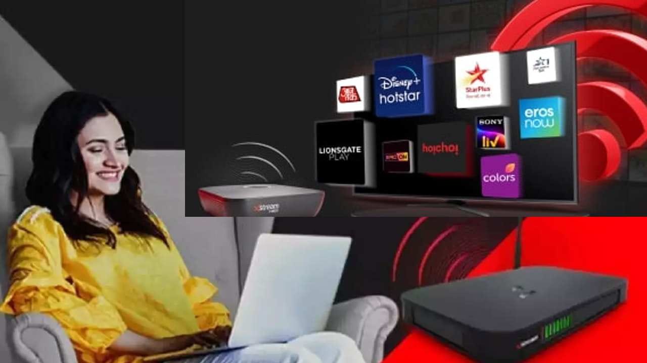 ವೀಕೆಂಡ್ ನಲ್ಲಿ ಮನೆಯಲ್ಲೇ ಇರುತ್ತೀರಾ? ಏರ್ ಟೆಲ್ Xstream Fiberನಿಂದ ಯಥೇಚ್ಛ ಮನರಂಜನೆ ಪಡೆಯಿರಿ - Kannada ...