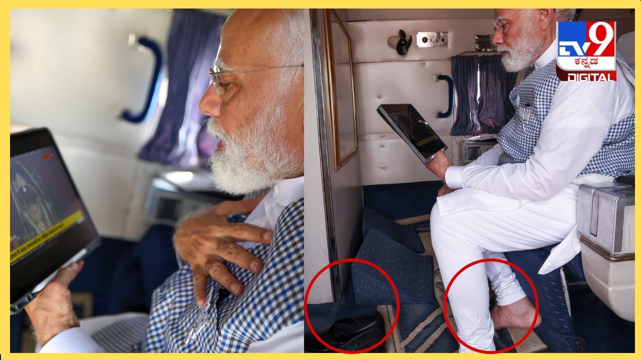 ರಾಮನ ಮೇಲೆ ಸೂರ್ಯರಶ್ಮಿ ಸ್ಪರ್ಶಿಸಿದನ್ನು ವಿಮಾನದಲ್ಲಿ ಕುಳಿತು ಟ್ಯಾಬ್ಲೆಟ್‌ ಮೂಲಕ ...