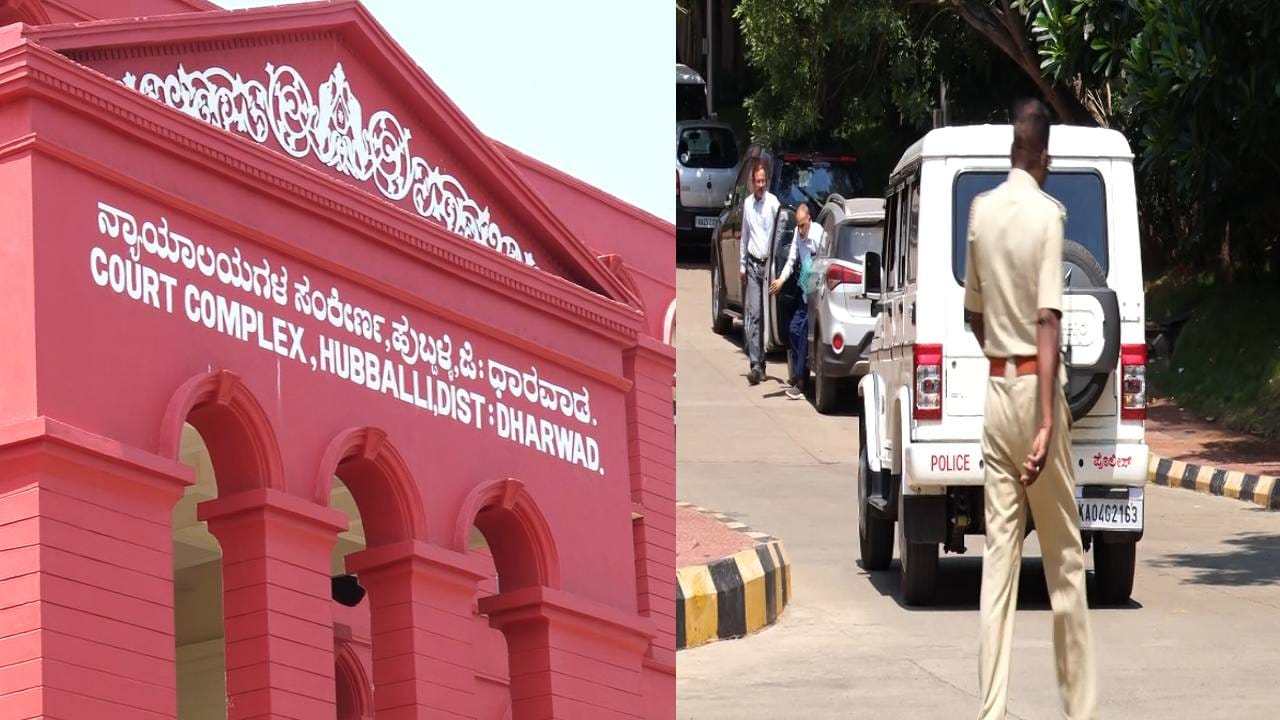ಸಿಐಡಿ ಕಸ್ಟಡಿ ಅಂತ್ಯ, ನೇಹಾ ಕೊಲೆಗಡುಕನಿಗೆ ನ್ಯಾಯಾಂಗ ಬಂಧನ ವಿಧಿಸಿದ ಕೋರ್ಟ್ ...