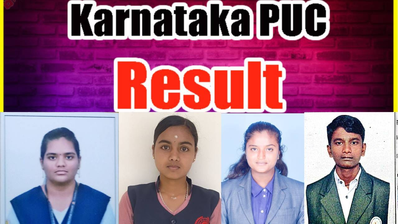 2nd PUC Result: ವಿಜ್ಞಾನ ವಿಭಾಗದಲ್ಲಿ ಓರ್ವ, ಕಲಾದಲ್ಲಿ ಮೂವರು, ವಾಣಿಜ್ಯದಲ್ಲಿ ...