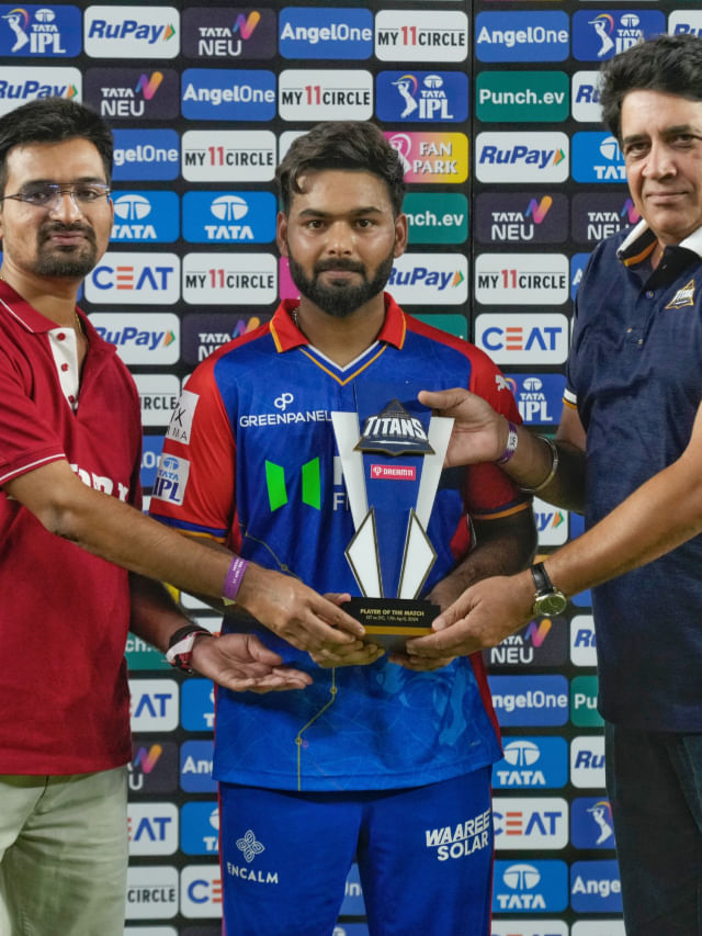 IPL 2024: ಕೇವಲ 16 ರನ್ ಬಾರಿಸಿದ ಪಂತ್ ಗೆ ಪಂದ್ಯ ಶ್ರೇಷ್ಠ ಪ್ರಶಸ್ತಿ ನೀಡಿದ್ಯಾಕೆ ... IPL 2024: ಕೇವಲ 16 ರನ್ ಬಾರಿಸಿದ ಪಂತ್ ಗೆ ಪಂದ್ಯ ಶ್ರೇಷ್ಠ ಪ್ರಶಸ್ತಿ ನೀಡಿದ್ಯಾಕೆ ...