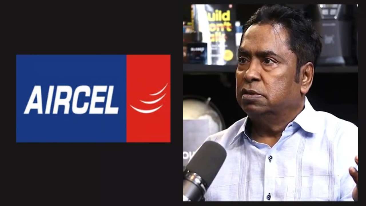 ಕಂಪನಿ ಮಾರುವಂತೆ ಮಾಡಿದ್ರು... 2014ರ ಹಿಂದಿನ ದಿನಗಳನ್ನು ಸ್ಮರಿಸಿ ಮರುಗಿದ ಉದ್ಯಮಿ ...