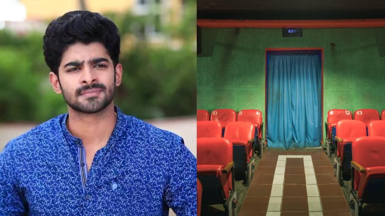 ಚಿತ್ರಮಂದಿರಕ್ಕೆ ಜನ ಬರದೇ ಇರುವ ಬಗ್ಗೆ ನಟ ದೀಕ್ಷಿತ್ ಶೆಟ್ಟಿ ಮಾತು | Deekshith Shetty talks about people ...