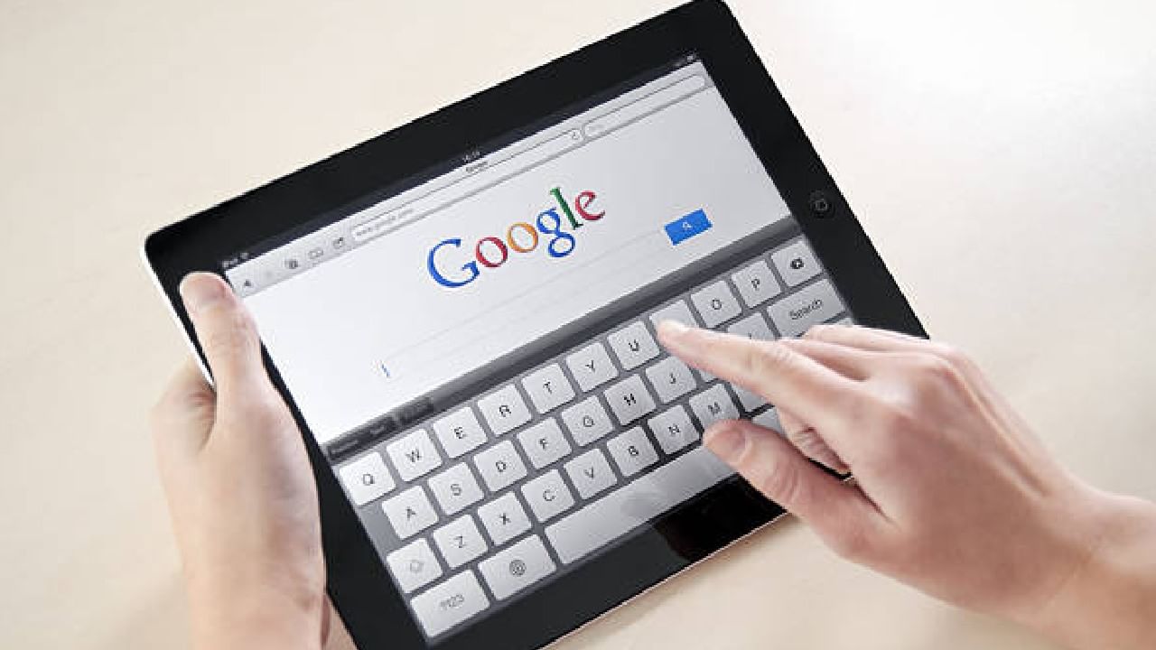 ಗೂಗಲ್ ನಲ್ಲಿದ್ದ ಆಸ್ಪತ್ರೆ ನಂಬರ್ ಗೆ ಫೋನ್ ಮಾಡಿ 5 ಲಕ್ಷ ಕಳೆದುಕೊಂಡ ವ್ಯಕ್ತಿ ...