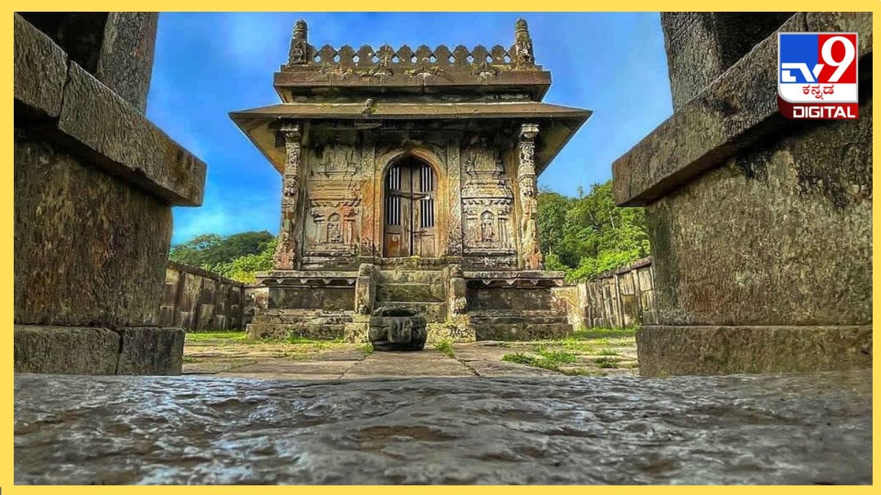 Kavaledurga Fort : ಪಶ್ಚಿಮ ಘಟ್ಟಗಳ ನಡುವೆ ಕಣ್ಮನ ಸೆಳೆಯುವ 'ಕವಲೆದುರ್ಗ ಕೋಟೆ ...