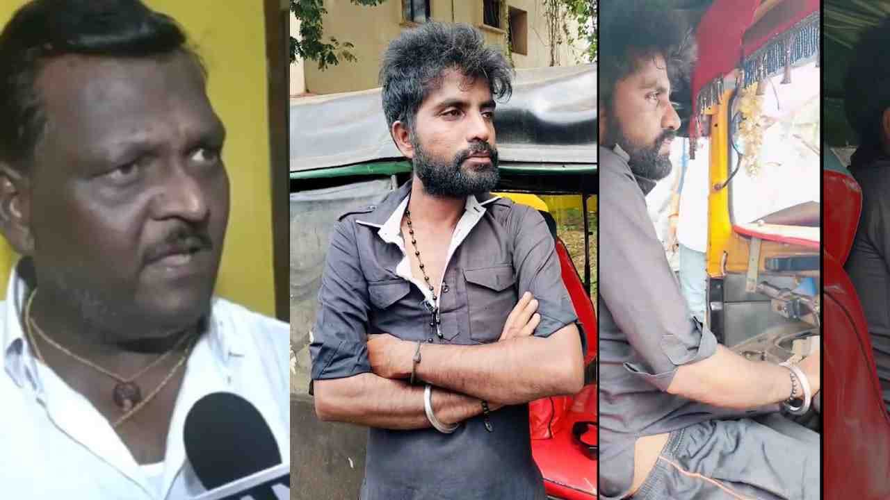 ನೇಹಾ ಹಿರೇಮಠ ತಂದೆಯನ್ನು ಚೇಸ್ ಮಾಡಿದ ಆಟೋ ಚಾಲಕ, ಮುಂದೇನಾಯ್ತು ನೋಡಿ - Kannada ...