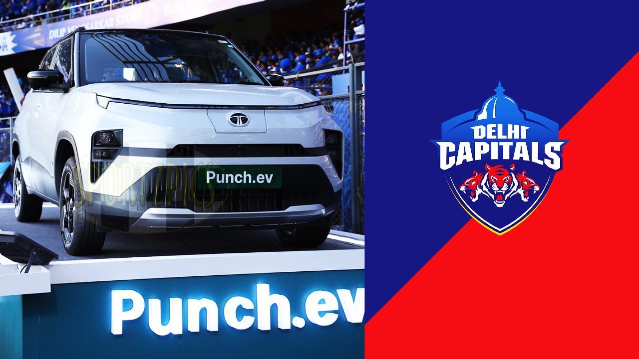 IPL 2024 Car Winner: ಡೆಲ್ಲಿ ಕ್ಯಾಪಿಟಲ್ಸ್ ಆಟಗಾರನ ಪಾಲಾದ ಟಾಟಾ ಕಾರ್ ...
