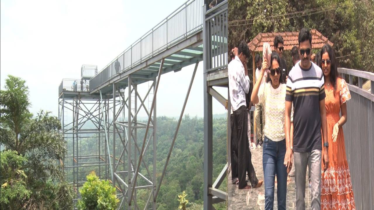 ಮಡಿಕೇರಿಯಲ್ಲಿ ತಲೆಎತ್ತಿದ ಸ್ಕೈ ಬ್ರಿಡ್ಜ್; ಹೆಜ್ಜೆ ಇಟ್ಟರೆ ಎದೆ ಝಲ್ ಎನಿಸುವ ...
