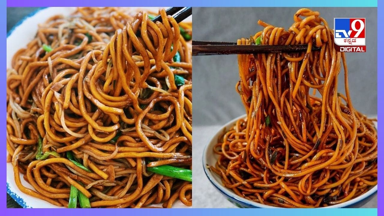 Noodles: 2 ನಿಮಿಷದಲ್ಲಿ ರೆಡಿಯಾಗುವ ನೂಡಲ್ಸ್ ತಿನ್ನುವುದರಿಂದ ಎಷ್ಟೆಲ್ಲಾ ...