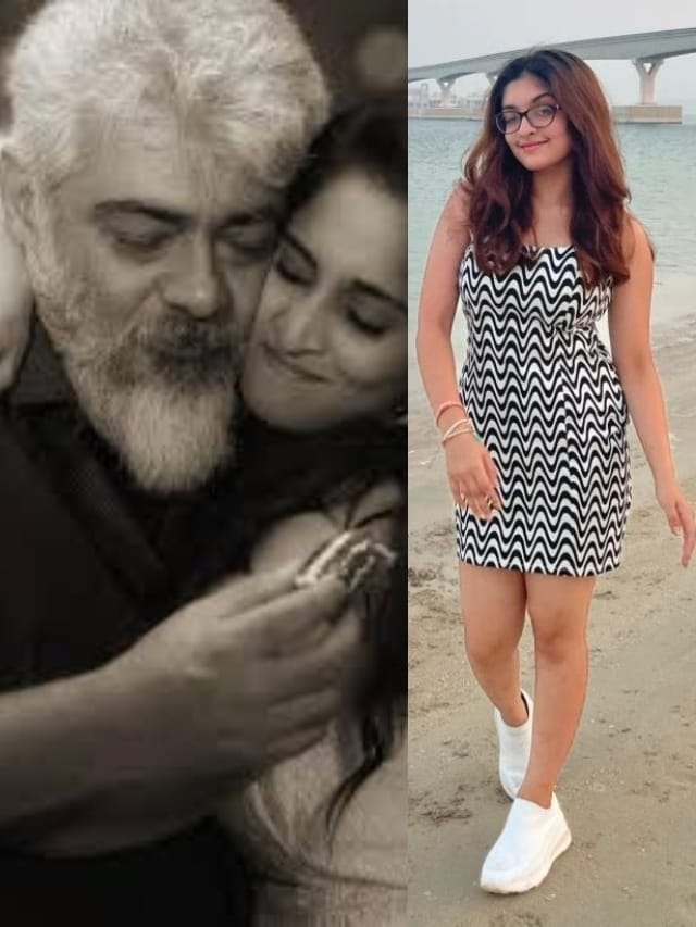 ಅಜಿತ್ ಕುಮಾರ್ ಪುತ್ರಿಯ ಚಿತ್ರಗಳು ವೈರಲ್, ಚಿತ್ರರಂಗಕ್ಕೆ ಎಂಟ್ರಿ ಯಾವಾಗೆಂದ ...