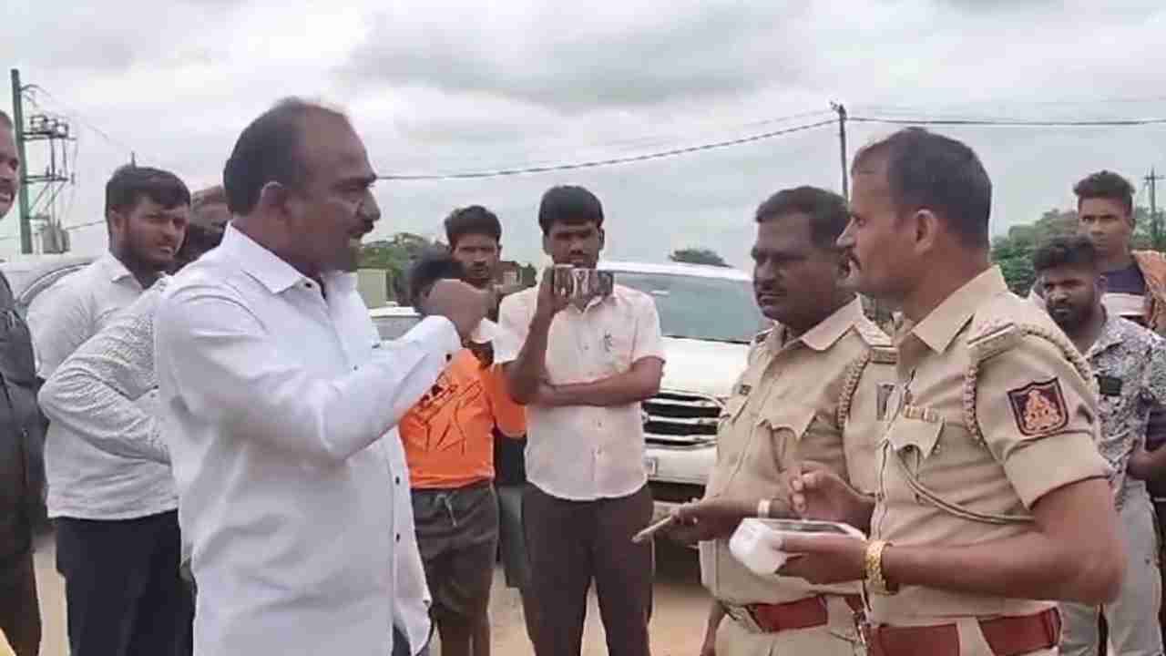 ಲೋಕಲ್ ನವರನ್ನ ಹಿಡಿದ್ರೆ ಮನೆಗೆ ಕಳಿಸ್ತೇನೆ: ಪೊಲೀಸ್ ಮೇಲೆ ಮಾಜಿ ಶಾಸಕ ಮಂಜು ದರ್ಪ ...