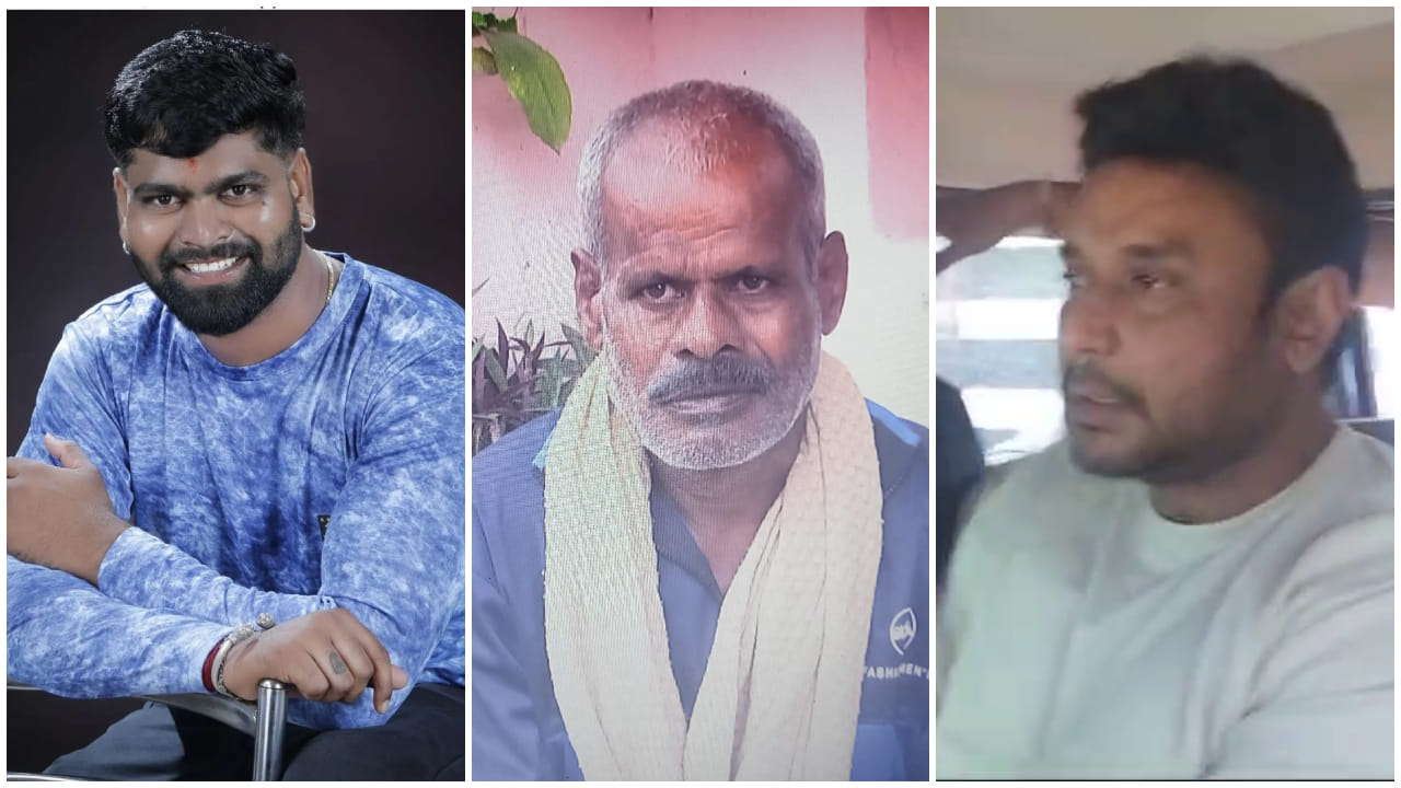 ದರ್ಶನ್ ಸಹಚರ ಅನು ಬಂಧನದ ಬಳಿಕ ಹೃದಯಾಘಾತದಿಂದ ತಂದೆ ಚಂದ್ರಣ್ಣ ನಿಧನ - Kannada ...