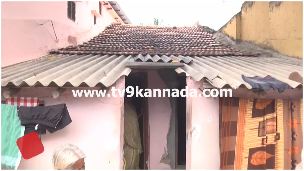 ದರ್ಶನ್ ಕಾರಣಕ್ಕೆ ಅರೆಸ್ಟ್ ಆದ ಅನು ಮನೆ ಎಂಥಾ ದುಸ್ಥಿತಿಯಲ್ಲಿದೆ ನೋಡಿ ...