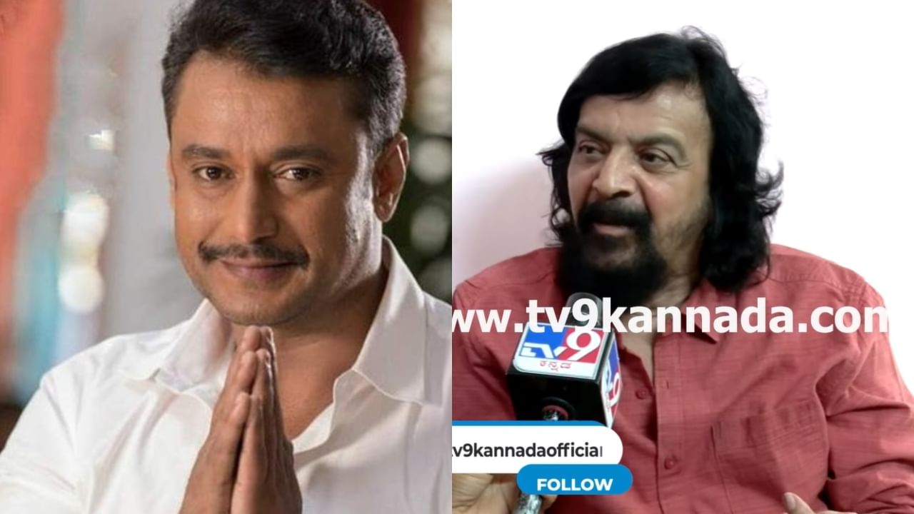 ದರ್ಶನ್ ನನಗೆ ಚೀಲದ ತುಂಬ ಹಣ ಕಳಿಸಿದ್ದರು: ನಟ ಹರೀಶ್ ರಾಯ್ - Kannada News ...