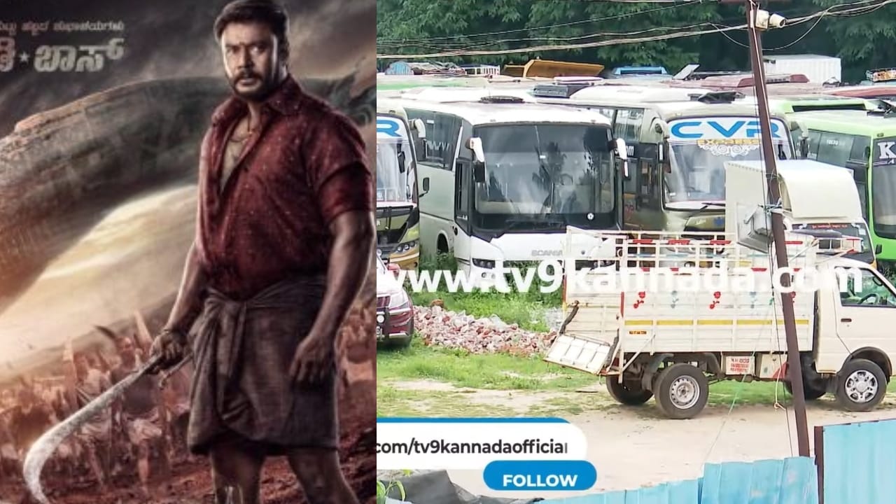 ಸಾಕಷ್ಟು ರಕ್ತ ನೋಡಿದೆ ಪಟ್ಟಣಗೆರೆ ಶೆಡ್, ದರ್ಶನ್ ಗೂ ಇದೆ ರೌಡಿಗಳ ನಂಟು - Kannada ...