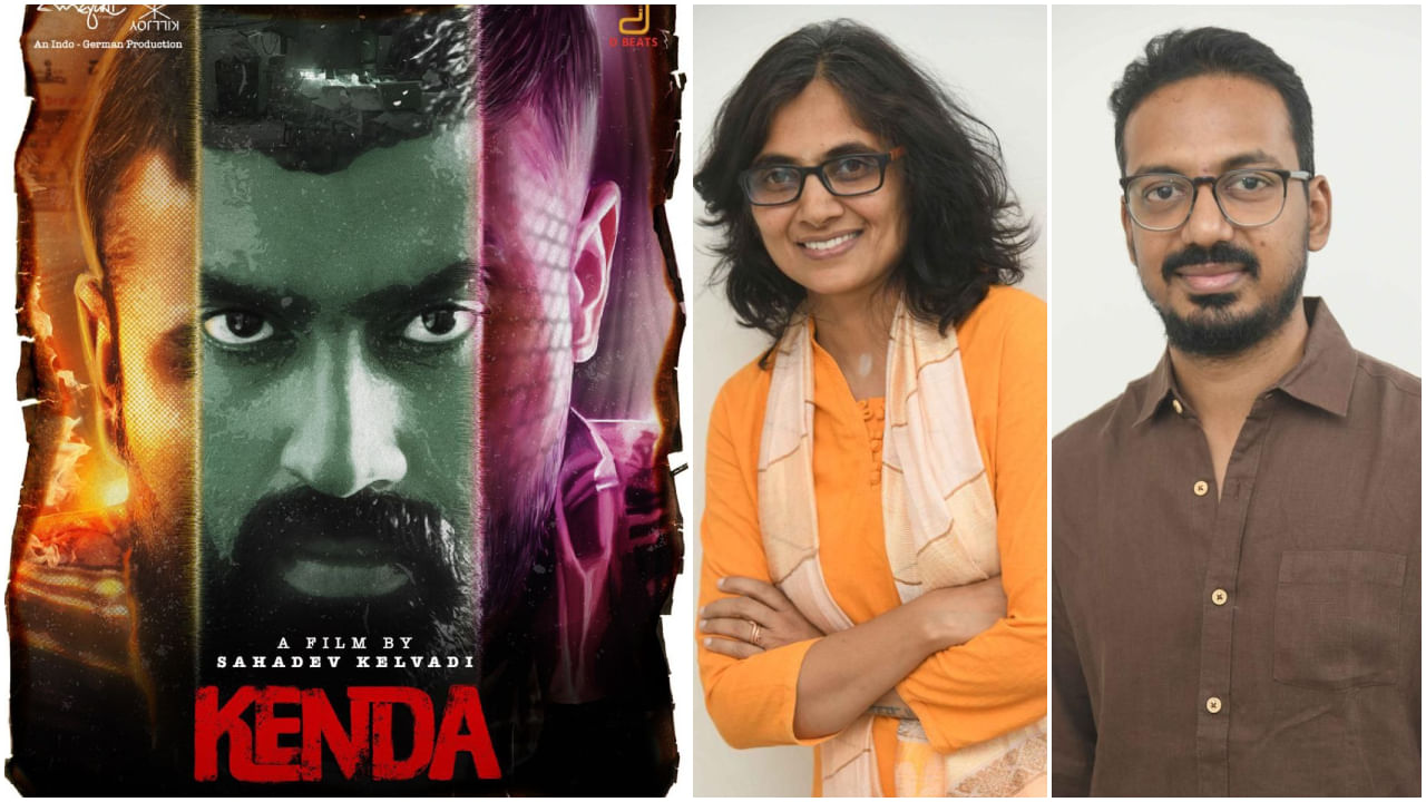 ಬಿಡುಗಡೆಗೂ ಮುನ್ನ ನ್ಯೂಯಾರ್ಕ್ ನಲ್ಲಿ ಪ್ರದರ್ಶನ ಆಗಲಿದೆ ಕನ್ನಡದ ‘ಕೆಂಡ’ ಸಿನಿಮಾ ...