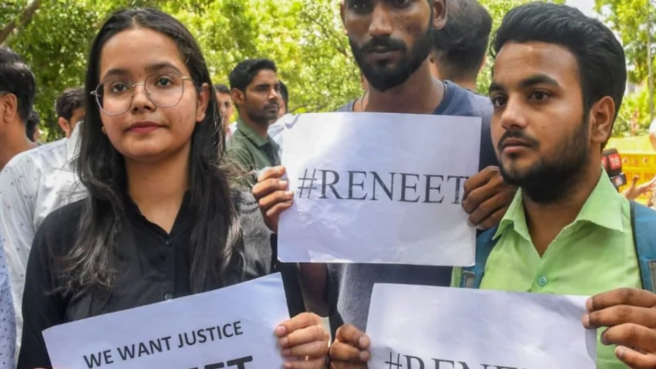 NEET UG Paper Leak: ಮಾಸ್ಟರ್ ಮೈಂಡ್ ರವಿ ಅತ್ರಿಯನ್ನು ಬಂಧಿಸಿದ ಉತ್ತರ ಪ್ರದೇಶದ ...