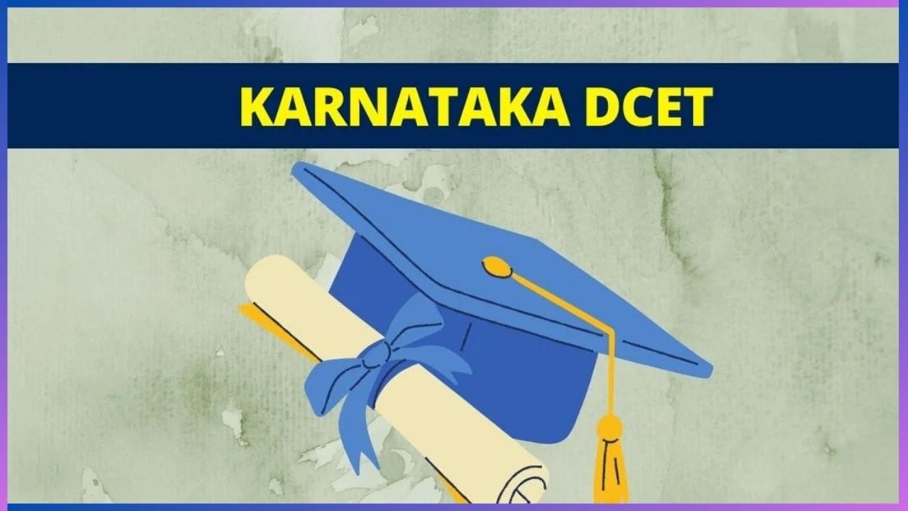 Karnataka DCET result 2024: ಡಿಪ್ಲೊಮಾ ಪಾಲಿಟೆಕ್ನಿಕ್ ಪ್ರವೇಶ ಪರೀಕ್ಷೆ ...