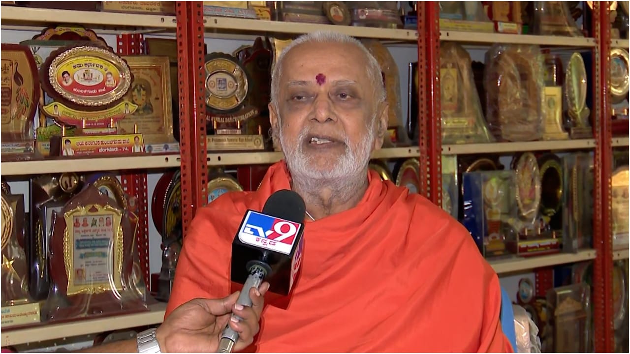 ರಾಜ್ಯ ವಿಭಜನೆಯಾದರೆ ಮಾತ್ರ ಉತ್ತರ ಕರ್ನಾಟಕ ಅಭಿವೃದ್ಧಿ: ಚಂದ್ರಶೇಖರ ಶ್ರೀ ಅಚ್ಚರಿಯ ...