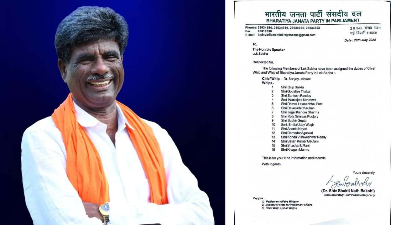 ರಾಷ್ಟ್ರರಾಜಕಾರಣಕ್ಕೆ ಹೋಗಿರುವ ಕೋಟಾ ಶ್ರೀನಿವಾಸ್ ಪೂಜಾರಿಗೆ ಸಿಕ್ತು ಮಹತ್ವದ ...