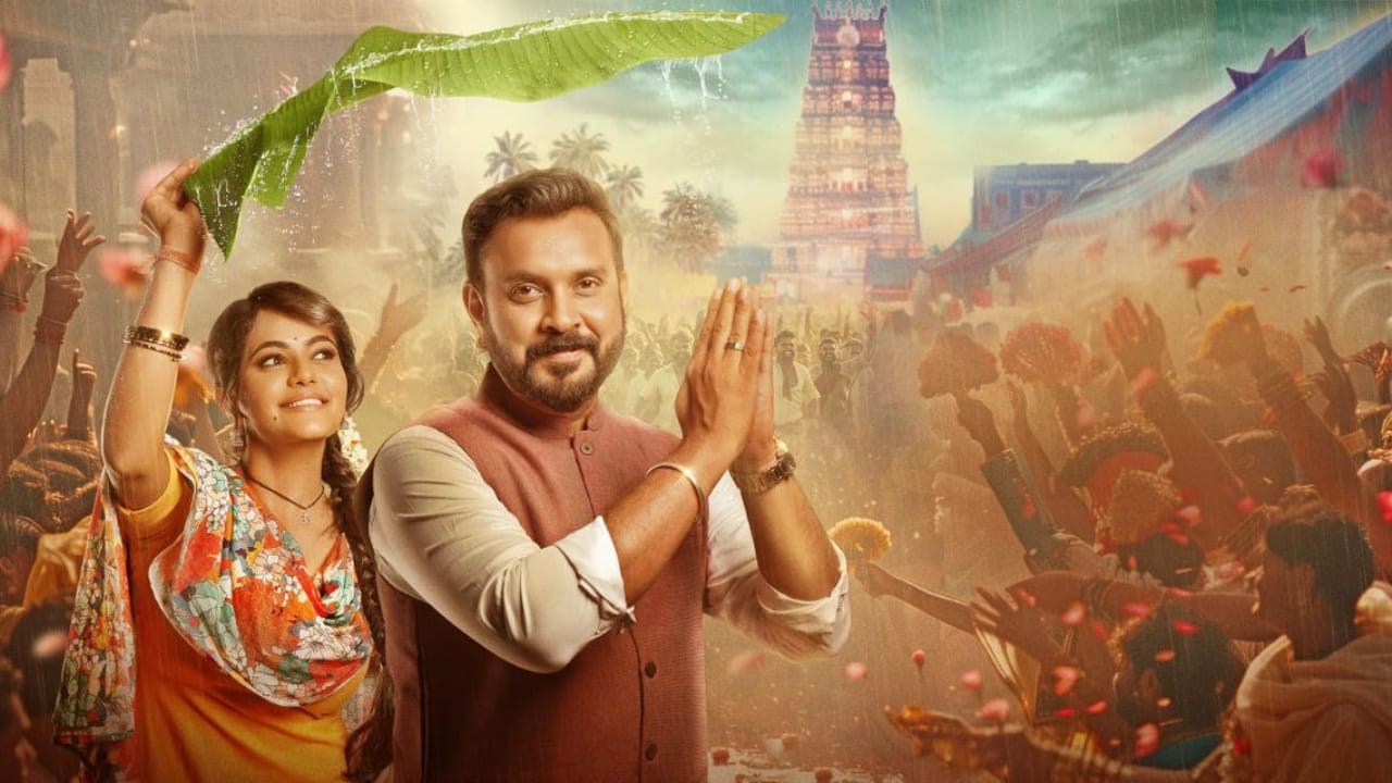 ಕಿರುತೆರೆಗೆ ಮರಳಿದ ನಟಿ ಮಯೂರಿ; ‘ನನ್ನ ದೇವ್ರು’ ಧಾರಾವಾಹಿಗೆ ನರಸಿಂಹರಾಜು ಮೊಮ್ಮಗ ...