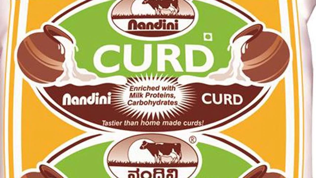 Nandini Curd Price: ನಂದಿನಿ ಮೊಸರು, ಮಜ್ಜಿಗೆ, ಲಸ್ಸಿ ದರ ಪರಿಷ್ಕರಣೆ ಇಲ್ಲ ...