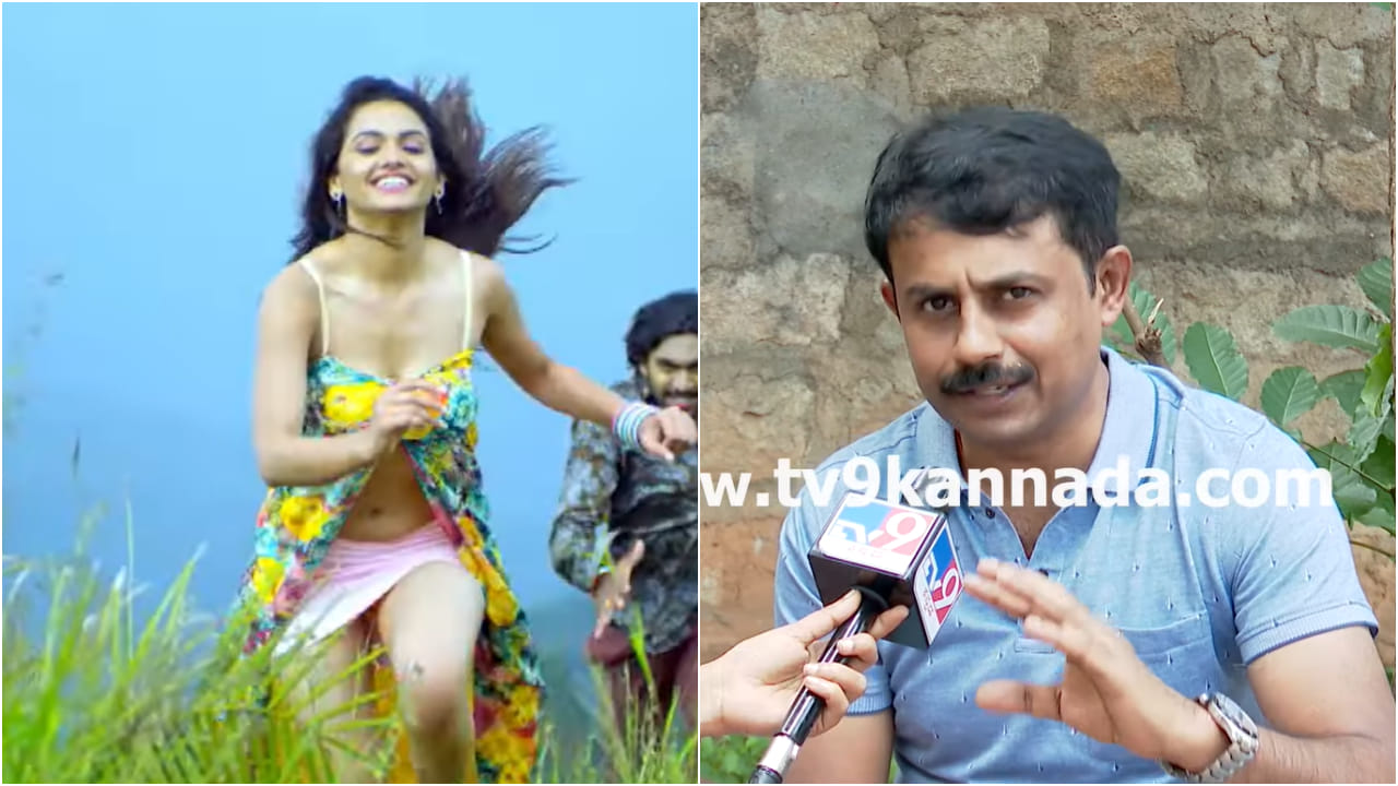 ಕಡಿಮೆ ಸಂಭಾವನೆಗೆ ನಟಿಸಲು ಪವಿತ್ರಾ ಗೌಡ ಒಪ್ಪಿಕೊಂಡಿದ್ರು; ಕಾರಣ ತಿಳಿಸಿದ ನಿರ್ದೇಶಕ - Kannada News ...