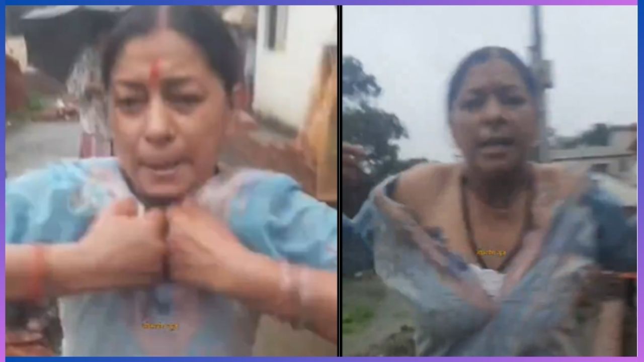 ಪುರುಷರಿಗೂ ಬೇಕಿದೆ ರಕ್ಷಣೆ ತನ್ನ ಬಟ್ಟೆಯನ್ನು ತಾನೇ ಹರಿದುಕೊಂಡು ಯುವಕನ ಮೇಲೆ