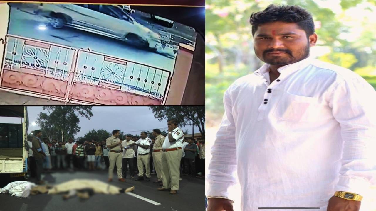 ಭೀಕರ ಅಪಘಾತ; ಎರಡುವರೆ ಕಿಲೋ‌ಮೀಟರ್ ಬೈಕ್ ಸವಾರನನ್ನ ಎಳೆದೊಯ್ದ ಇನ್ನೋವಾ ಕಾರ್ ಚಾಲಕ ...