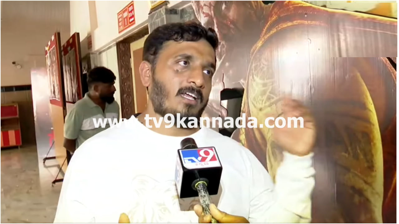 ದೊಡ್ಡ ಪರದೆ ಮೇಲೆ ‘ಮಾರ್ಟಿನ್ ’ ಟ್ರೇಲರ್ ಬಿಡುಗಡೆ ಮಾಡಿದ್ದು ಯಾಕೆ? ಉತ್ತರಿಸಿದ ...