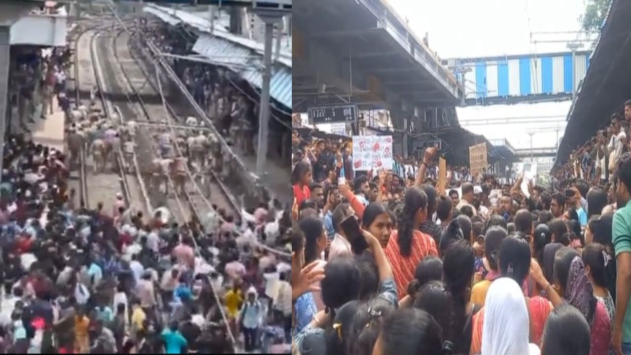 Badlapur News: ಬದ್ಲಾಪುರ ಲೈಂಗಿಕ ದೌರ್ಜನ್ಯ ಖಂಡಿಸಿ ರೈಲ್ವೇ ತಡೆ; ಪೊಲೀಸರಿಂದ ...