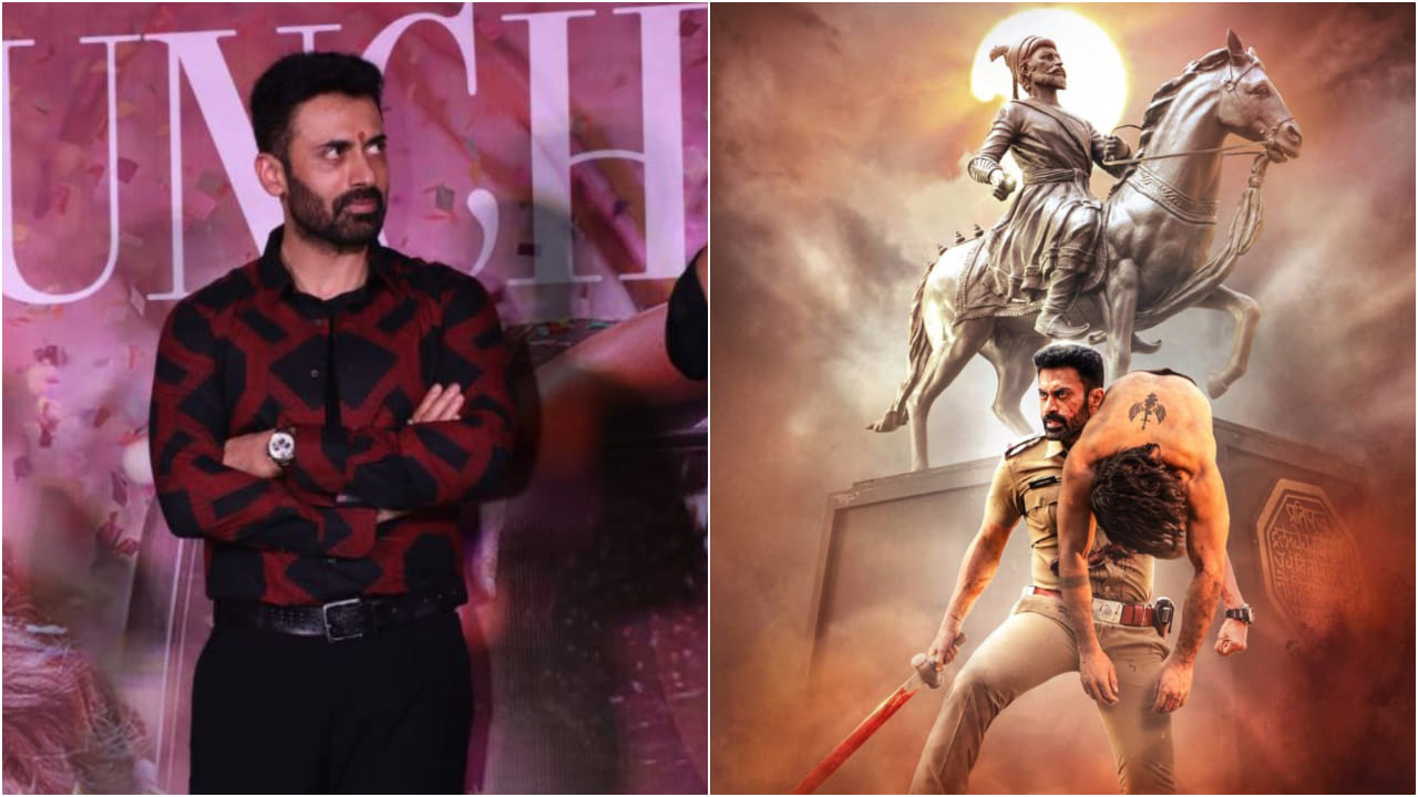 ‘ಅಹೋ ವಿಕ್ರಮಾರ್ಕ’ ಸಿನಿಮಾದಲ್ಲಿ ಹೀರೋ ಆದ ‘ಮಗಧೀರ’ ವಿಲನ್ ದೇವ್ ಗಿಲ್ - Kannada ...