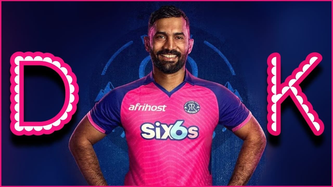 Dinesh Karthik: ರಾಯಲ್ಸ್ ತಂಡಕ್ಕೆ ಡಿಕೆ ಎಂಟ್ರಿ..! - Kannada News | Dinesh Karthik all set to ...