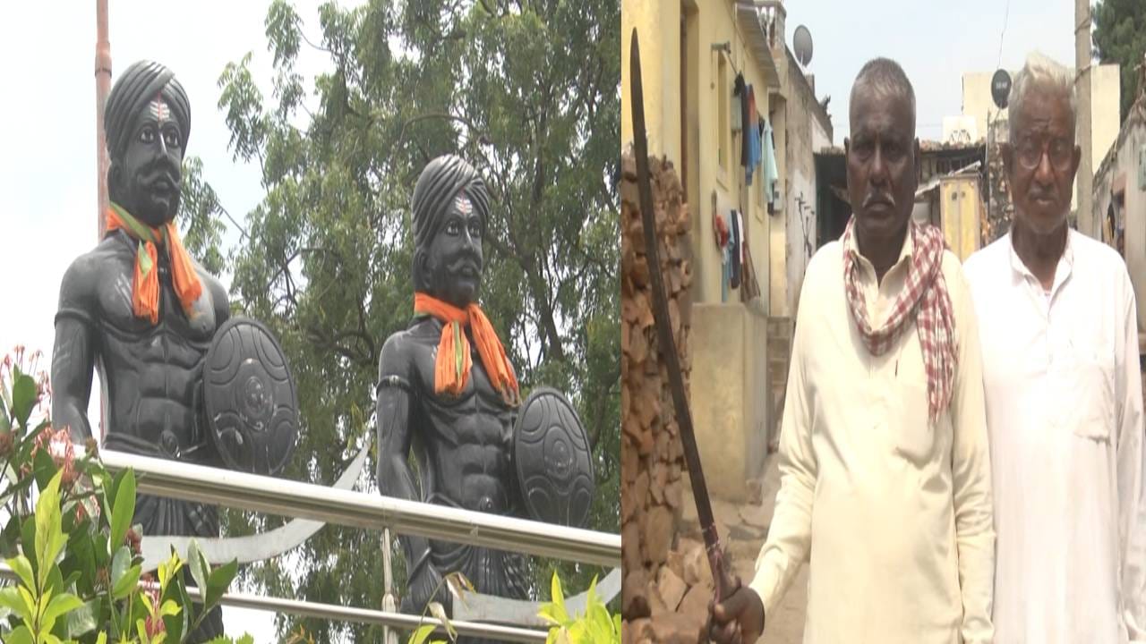 ಸ್ವಾತಂತ್ರ್ಯ ಹೋರಾಟದಲ್ಲಿ ಎಂದಿಗೂ ಅಮರ ಈ ಹಲಗಲಿ ಬೇಡರು; ಇವರ ಬಗ್ಗೆ ನಿಮಗೆಷ್ಟು ...