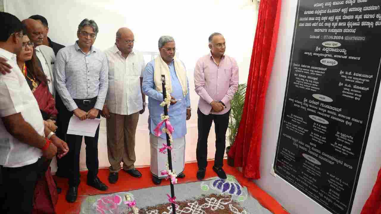 ಕೆ.ಸಿ ಜನರೆಲ್ ಆಸ್ಪತ್ರೆಗೆ ಹೈಟೆಕ್ ಸ್ಪರ್ಶ; ಹಳೇ ಆಸ್ಪತ್ರೆಯಲ್ಲಿ ಹೊಸ ಫೆಸಿಲಿಟಿ ...