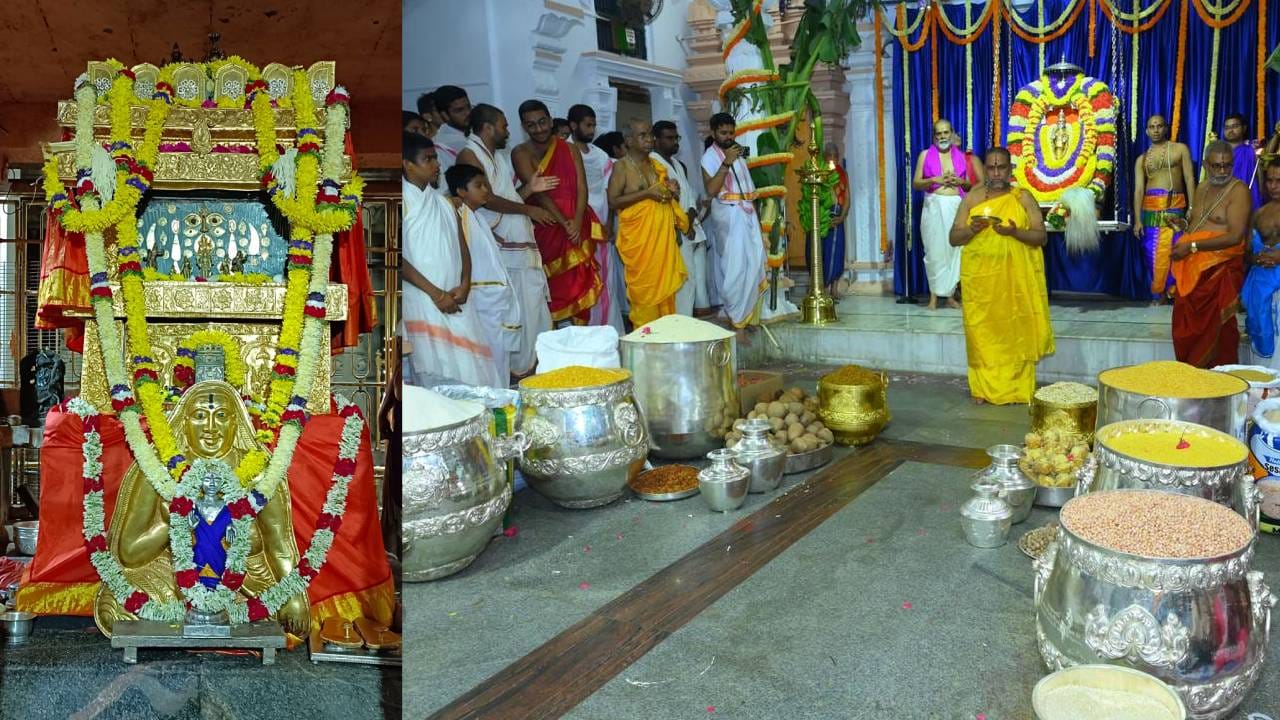 Mantralaya Guru Raghavendra Swamiji Rayara Aradhane 2024 photos | TV9 ...