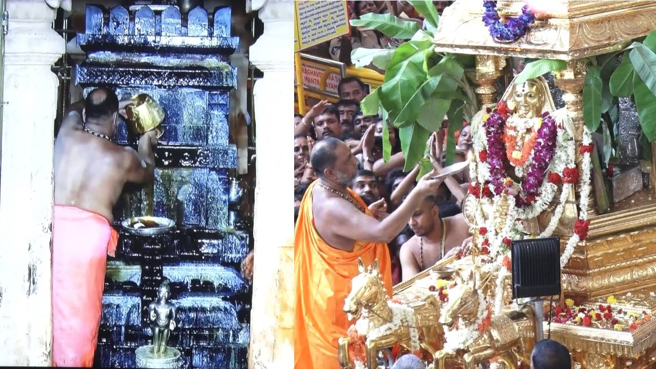 ಮಂತ್ರಾಲಯದಲ್ಲಿಂದು ವೈಭವದಿಂದ ಜರುಗಿದ ರಾಯರ ಮಧ್ಯರಾಧನೆ; ಇಲ್ಲಿವೆ ಫೋಟೋಸ್ ...