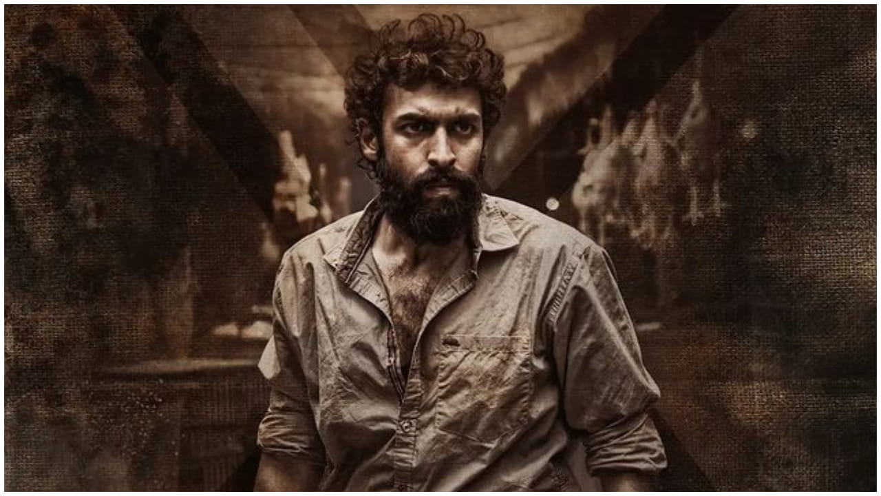Pepe Movie Review: ಹೊಡಿ-ಬಡಿ ಅವತಾರದಲ್ಲಿ ಬಂದ ‘ಪೆಪೆ’ ವಿನಯ್ ರಾಜ್ ಕುಮಾರ್ ...