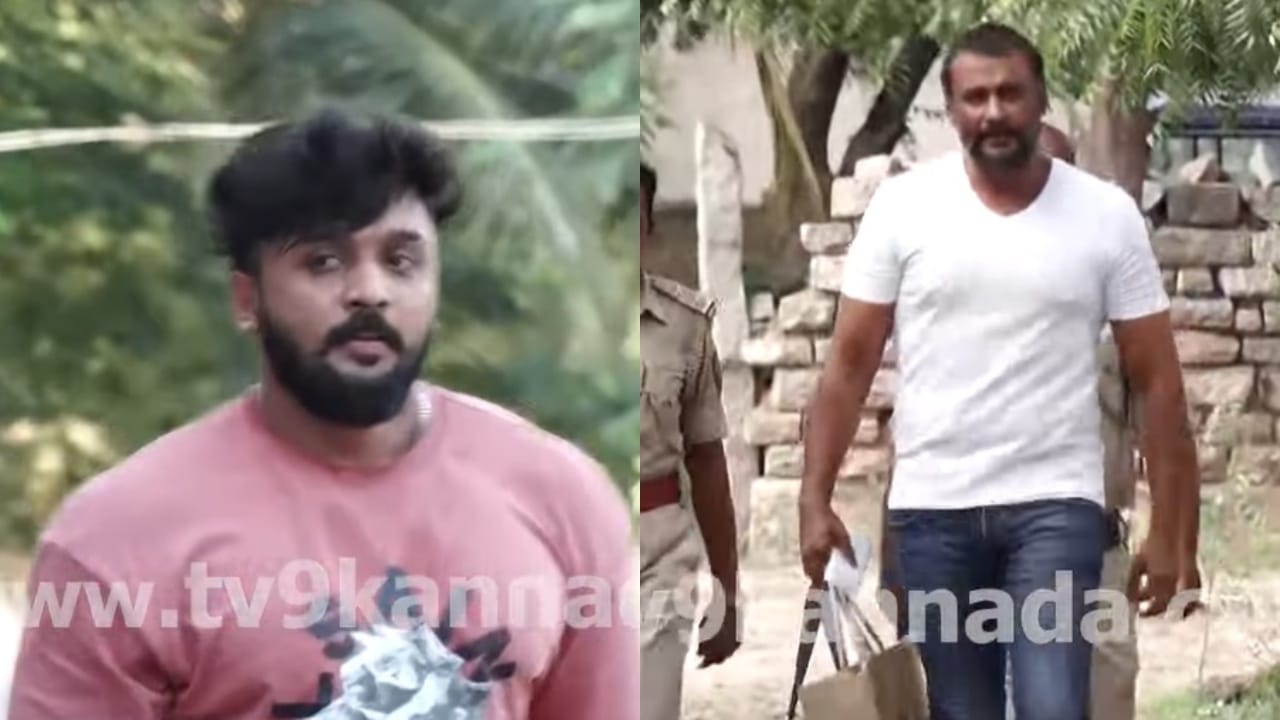 ವಿಡಿಯೋ: ದರ್ಶನ್ ಕಾಣಲು ವಿಜಯಲಕ್ಷ್ಮಿ ಜೊತೆ ಬಂದ ಧನ್ವೀರ್ - Kannada News ...