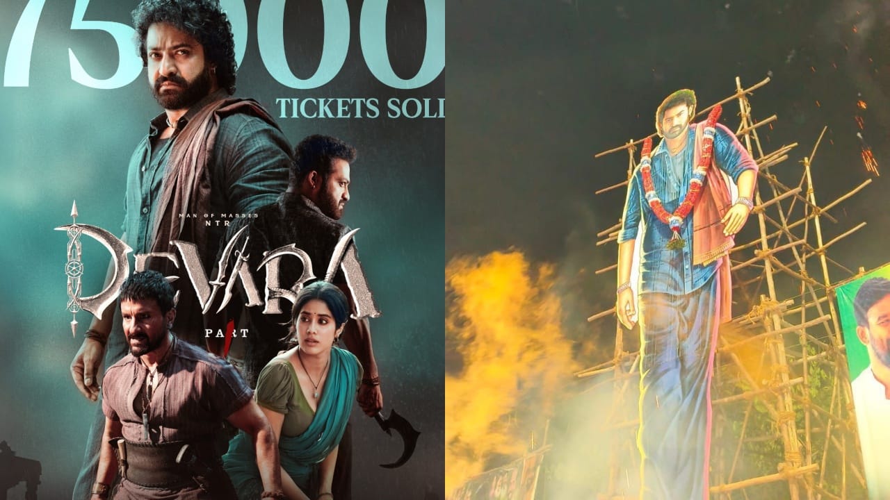 ‘ದೇವರ’ ಸಿನಿಮಾಕ್ಕೆ ಬೆಂಗಳೂರಿನಲ್ಲಿ ಭಾರಿ ಸಂಖ್ಯೆಯ ಶೋ? ಕನ್ನಡಕ್ಕೆ ಎಷ್ಟು? ಇತರೆ ...