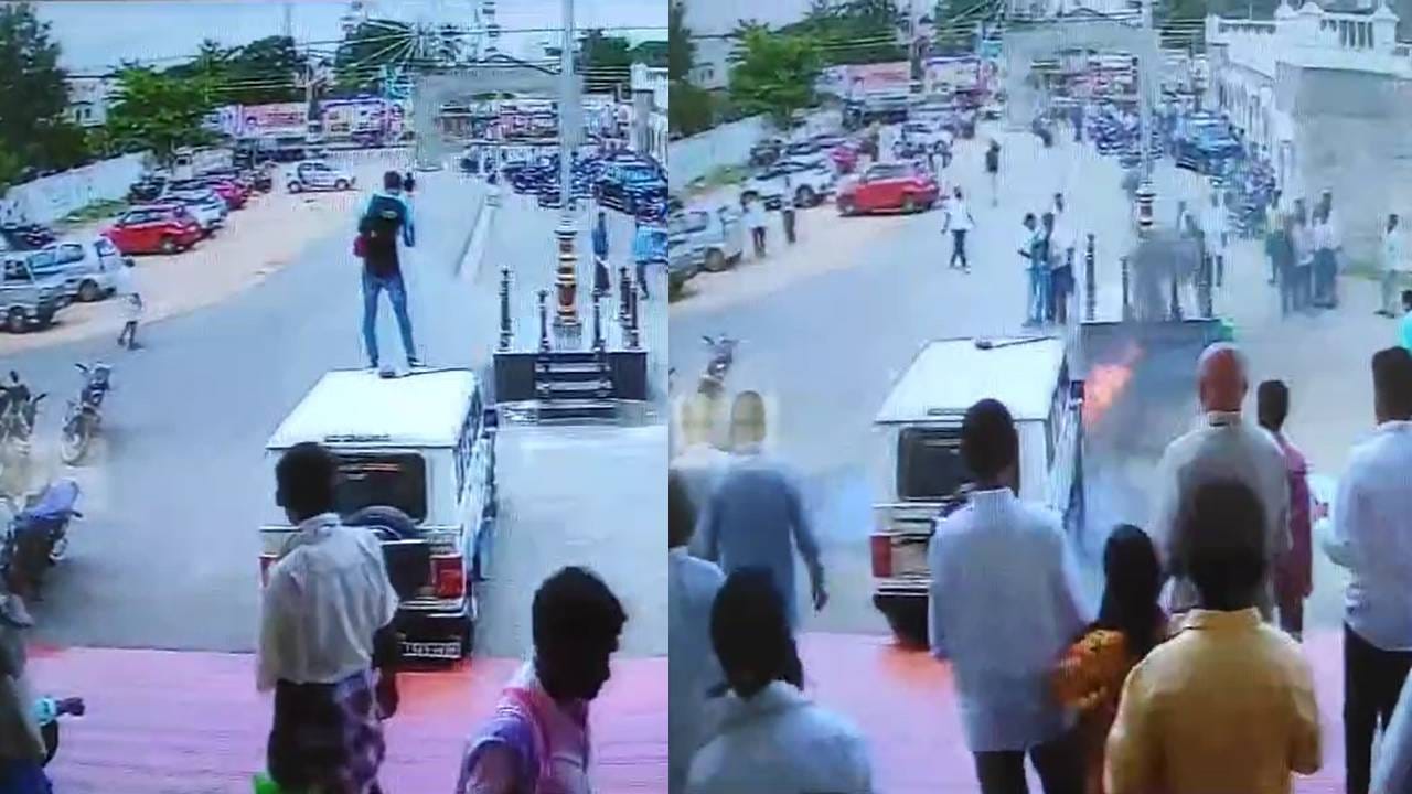 ಪೆಟ್ರೋಲ್ ಸುರಿದು ತಹಶೀಲ್ದಾರ್ ಜೀಪ್ ಗೆ ಬೆಂಕಿಯಿಟ್ಟ ಯುವಕ; ದೃಶ್ಯ ಸಿಸಿಟಿವಿಯಲ್ಲಿ ...