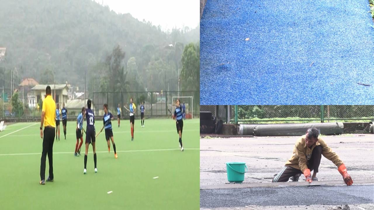 ಮಡಿಕೇರಿ ಹಾಕಿ ಗ್ರೌಂಡ್ ಗೆ ಅಂತಾರಾಷ್ಟ್ರೀಯ ಗುಣಮಟ್ಟದ ನೀಲಿ ಆಸ್ಟ್ರೋ ಟರ್ಫ್ ...