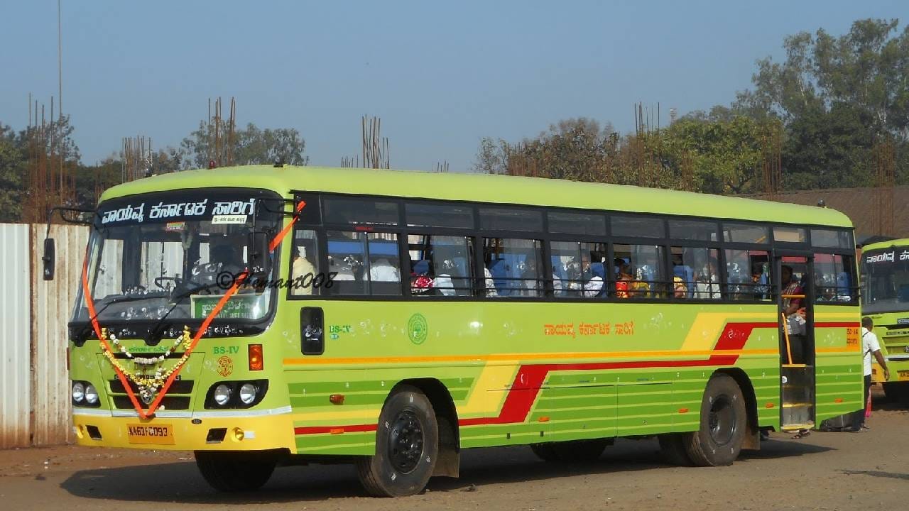 ಗಣೇಶ ಹಬ್ಬ ಪ್ರಯುಕ್ತ NWKRTCಯಿಂದ ಪ್ರಯಾಣಿಕರಿಗೆ ಗಿಫ್ಟ್ : ಸೀಟ್ ಬುಕ್ಕಿಂಗ್ ...