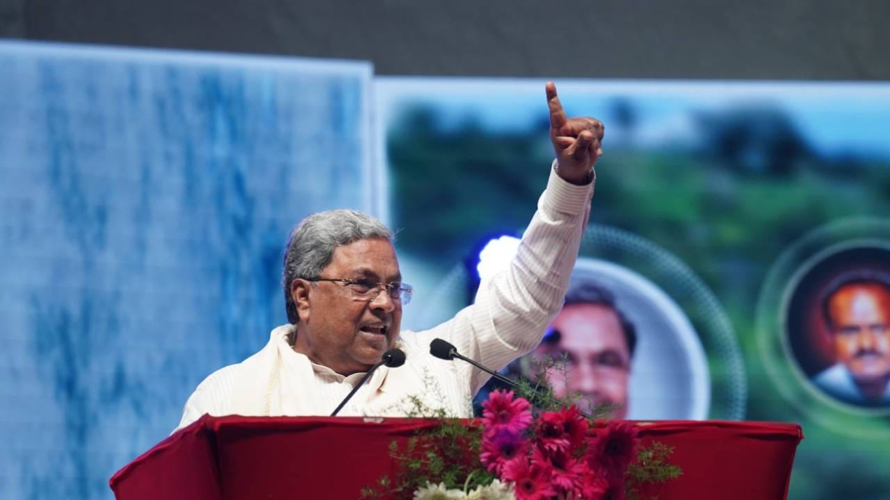 CM Siddaramaiah Press Meet Live: ಸಿಎಂ ಸಿದ್ದರಾಮಯ್ಯ ಸುದ್ದಿಗೋಷ್ಠಿ ...