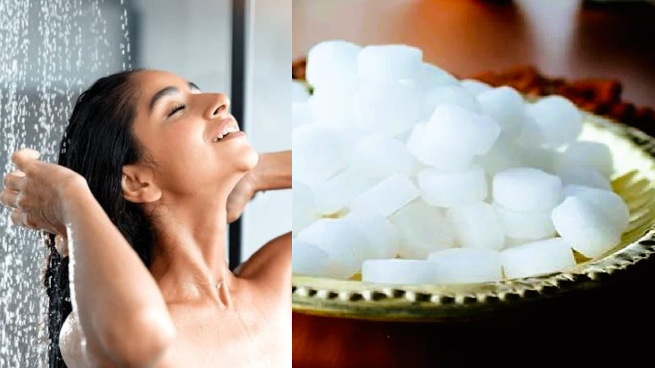 Camphor Bath: ನೀರಿನಲ್ಲಿ ಕರ್ಪೂರ ಹಾಕಿಕೊಂಡು ಸ್ನಾನ ಮಾಡಿದರೆ ಏನಾಗುತ್ತದೆ ...