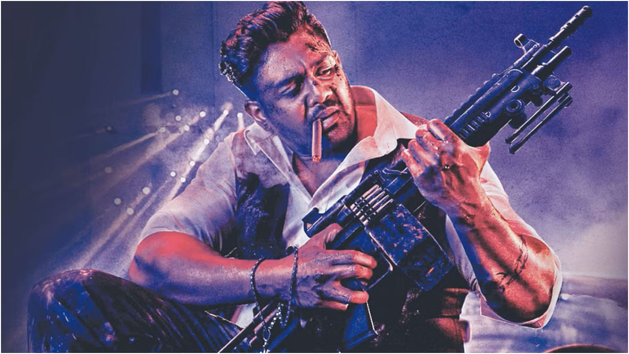 ಭಾರಿ ನಿರೀಕ್ಷೆ ಮೂಡಿಸಿ ಬಿಡುಗಡೆ ಆದ ‘ಮಾರ್ಟಿನ್ ’ ಸಿನಿಮಾ; ಹೇಗಿದೆ ಫಸ್ಟ್ ಹಾಫ್ ...